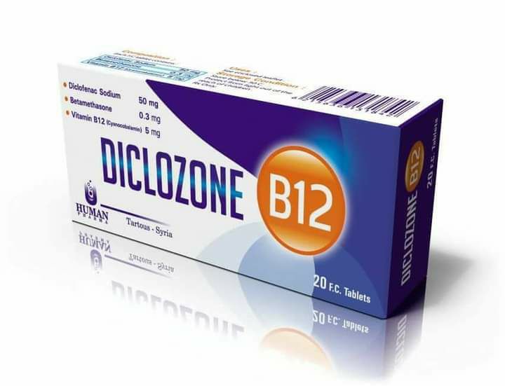 Diclozone B12 - Human Pharma Syria