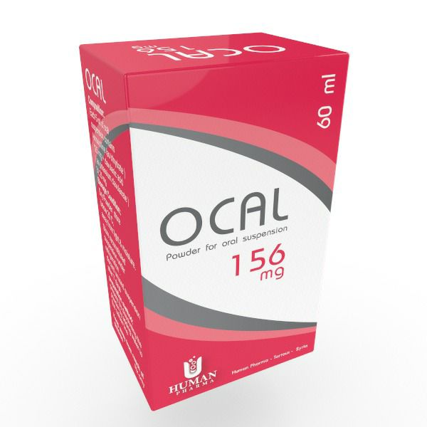 Ocal Dry Powder 156 - Human Pharma Syria