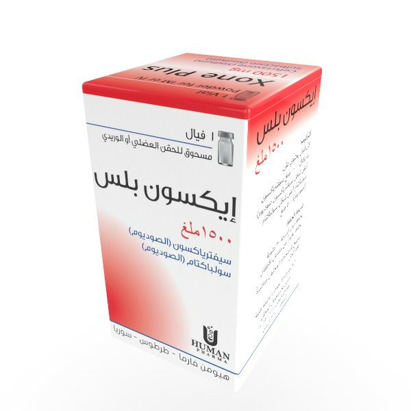 XONE Plus 1500 - Human Pharma Syria