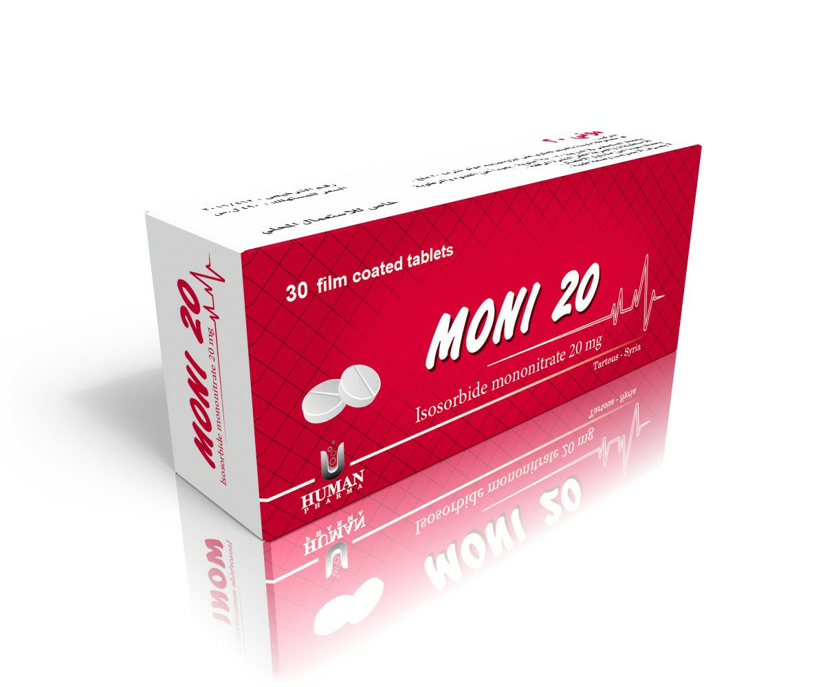 Moni 20 - Human Pharma Syria